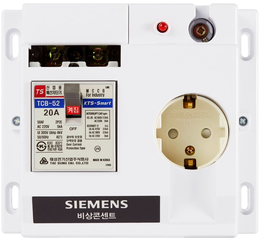Fire Alarm System - SHINWHA FIRE